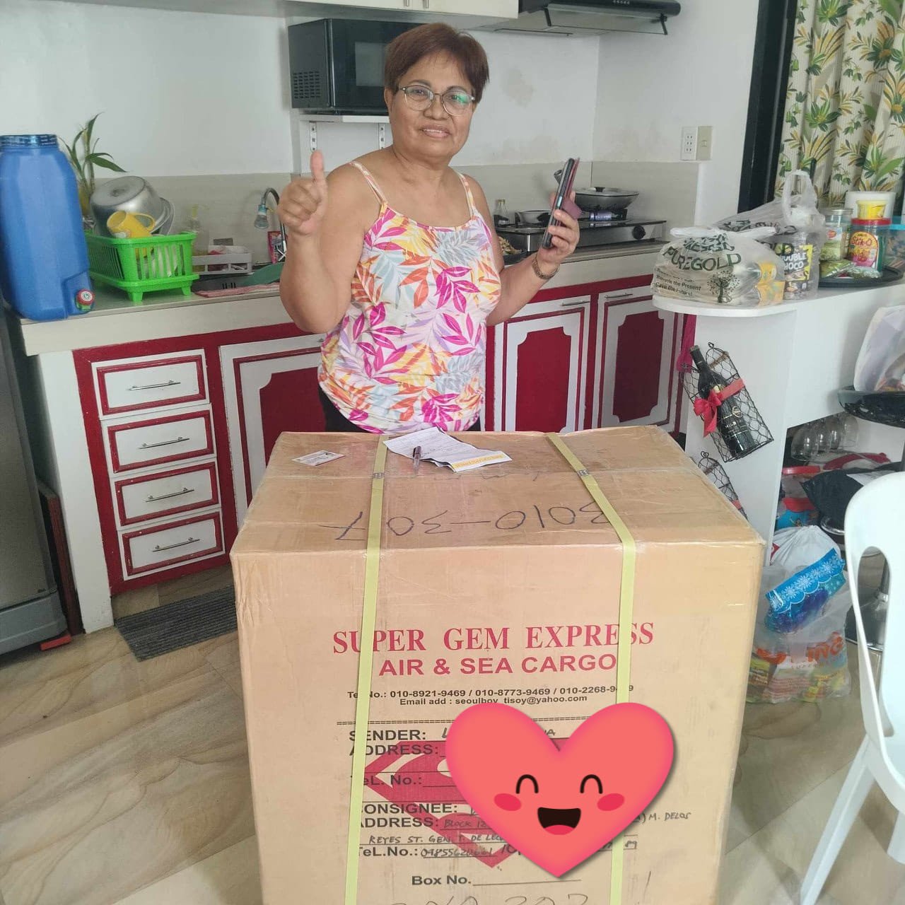 SuperGem - Express Cargo Delivery