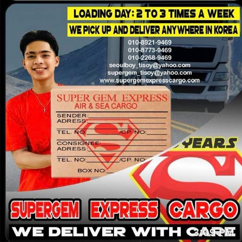 SuperGem - Express Cargo Delivery